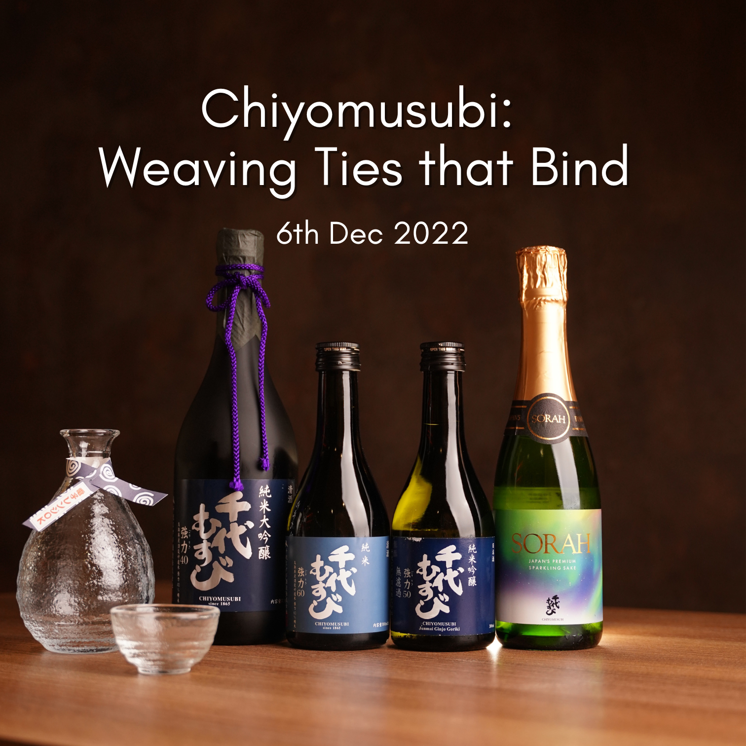 Chiyomusubi: Weaving Ties that Bind (Event) – OpenBar.com.sg